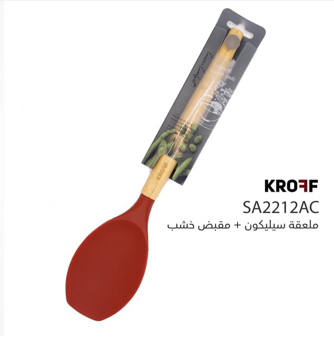 ملعقة طهي سيليكون يدة خشب Kroff - Manazel Baghdad